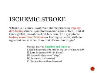 STROKE CODE CASE REPORT AND PROTOCOL.pptx