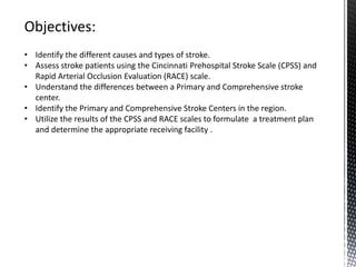 Stroke protocol update january 2017 | PPTX