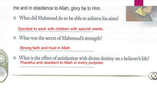 strong-believer_usm etiquettes of a strong believer | PPTX