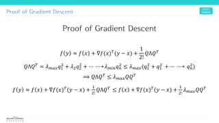 Strong convexity on gradient descent and newton's method | PPT