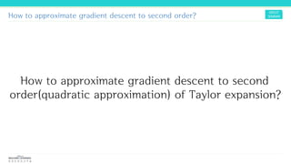 Strong convexity on gradient descent and newton's method | PPT
