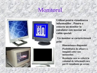 Structura calculatorului | PPS