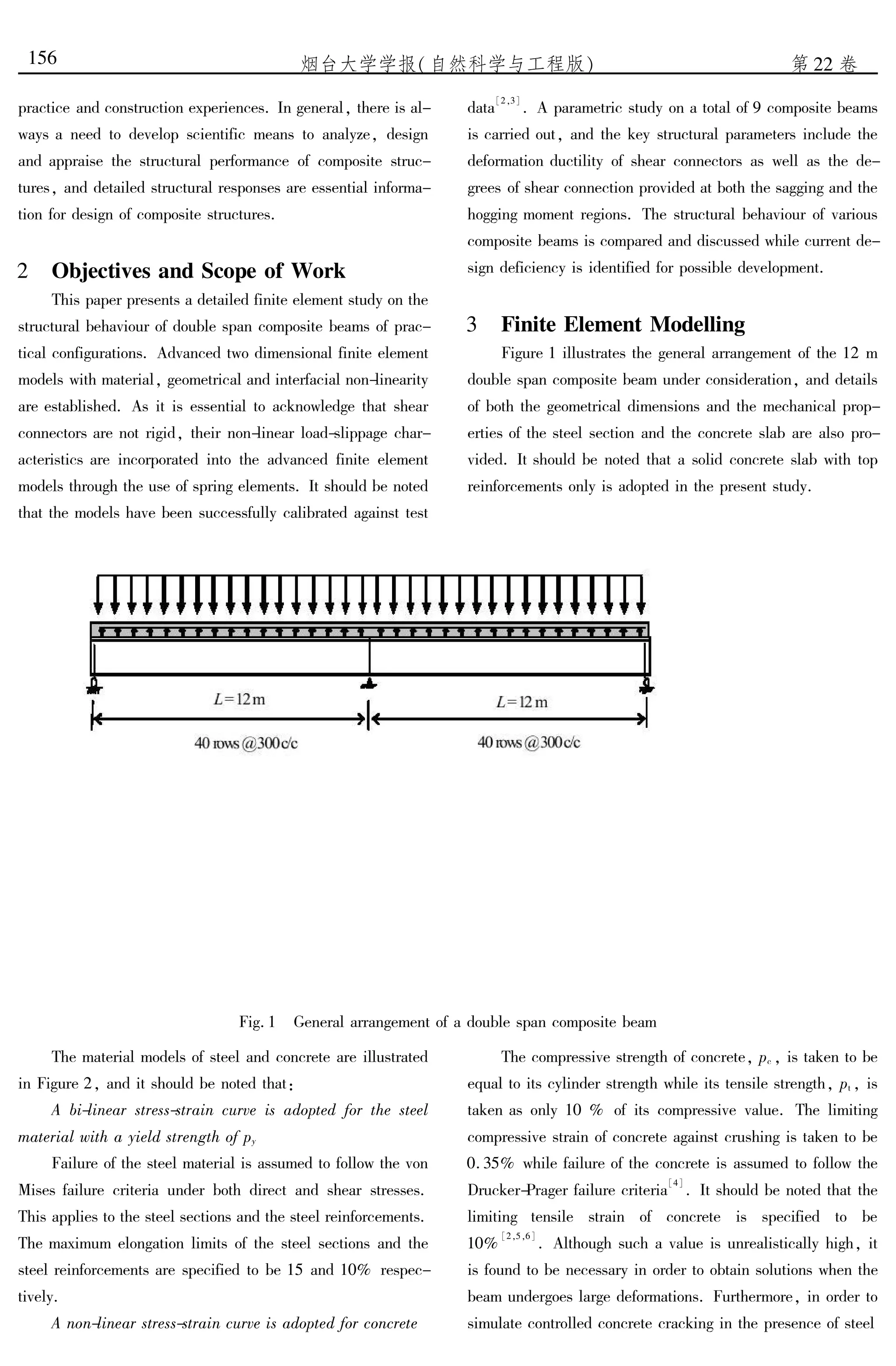 Structural Behaviour Of Continuous Composite Beams With Deformable