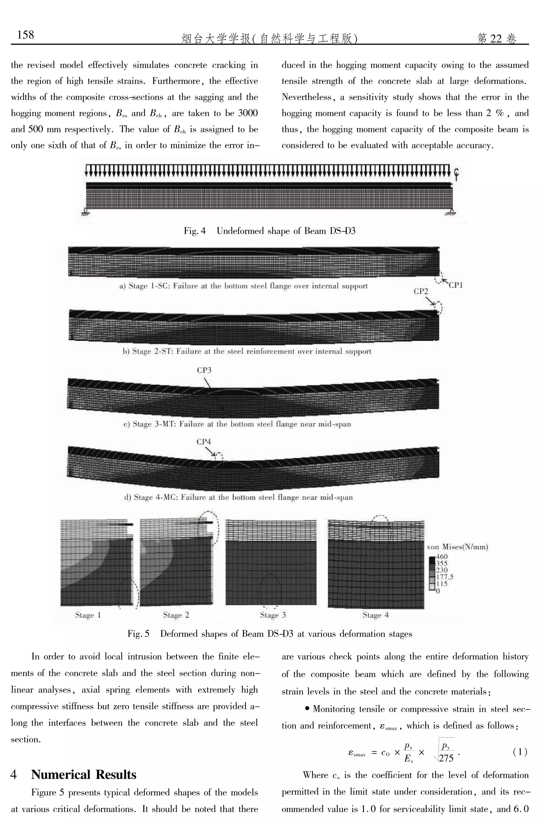 Structural Behaviour Of Continuous Composite Beams With Deformable