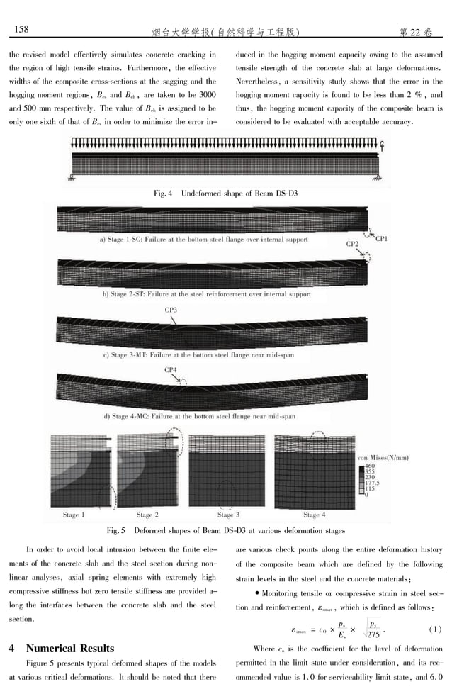 Structural Behaviour Of Continuous Composite Beams With Deformable