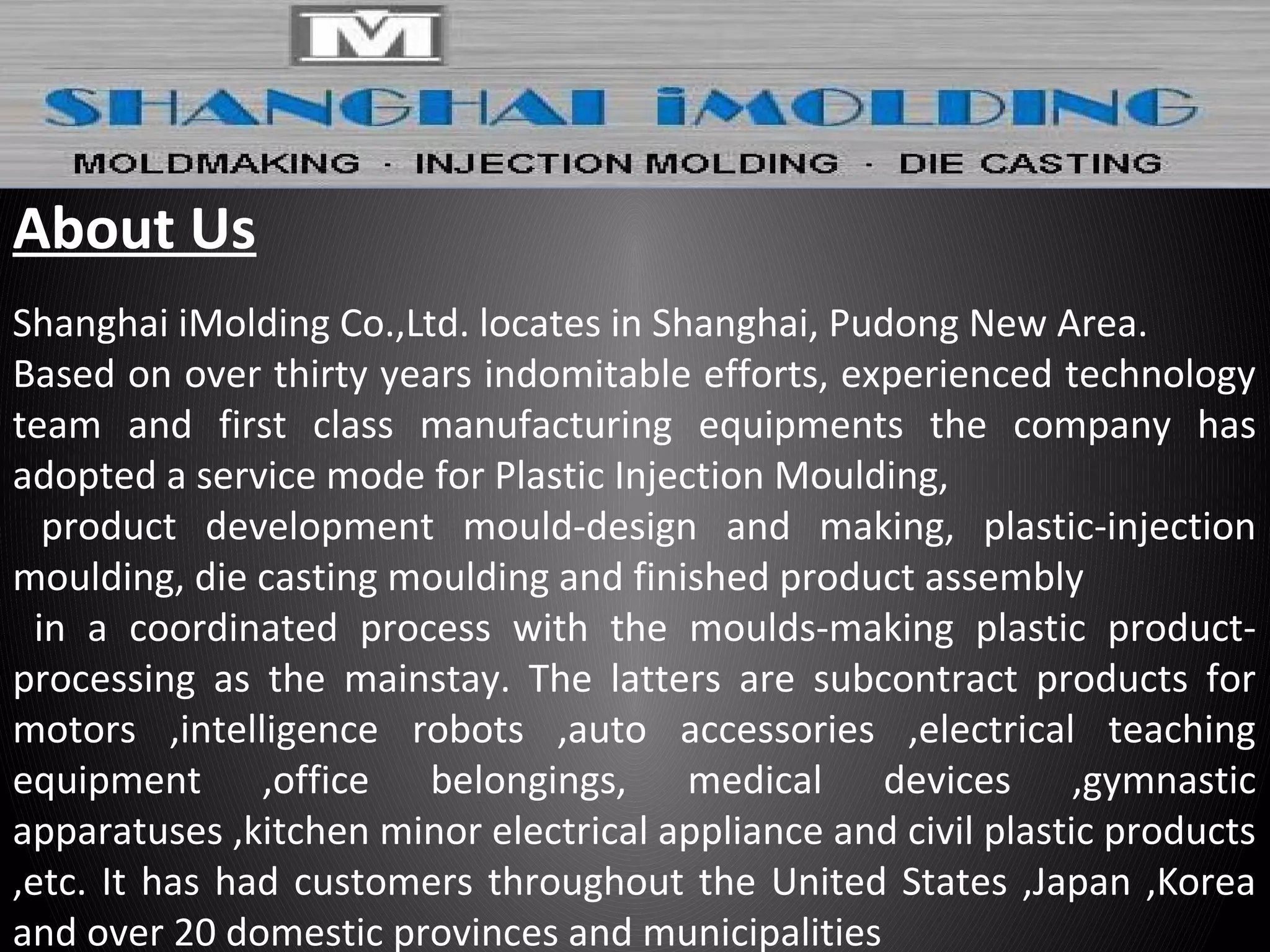 Structural Foam Molding Process | PPT