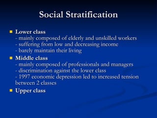 Structural Inequality In Education | PPS