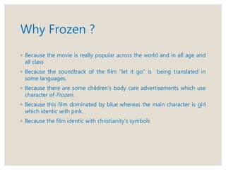 Semiotic analysis in "Frozen" | PPTX
