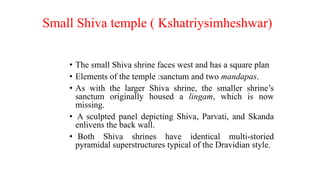 Structural temples of mahabalipuram and kanchipuram | PDF