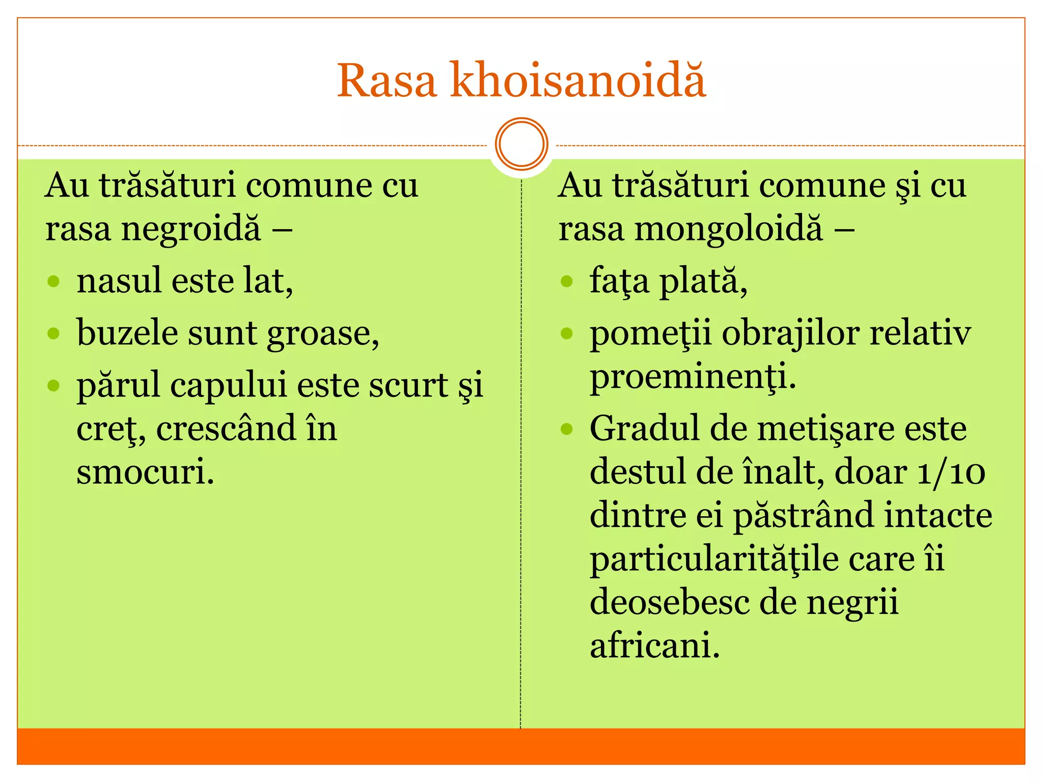 Structura rasiala a populației terrei | PPTX
