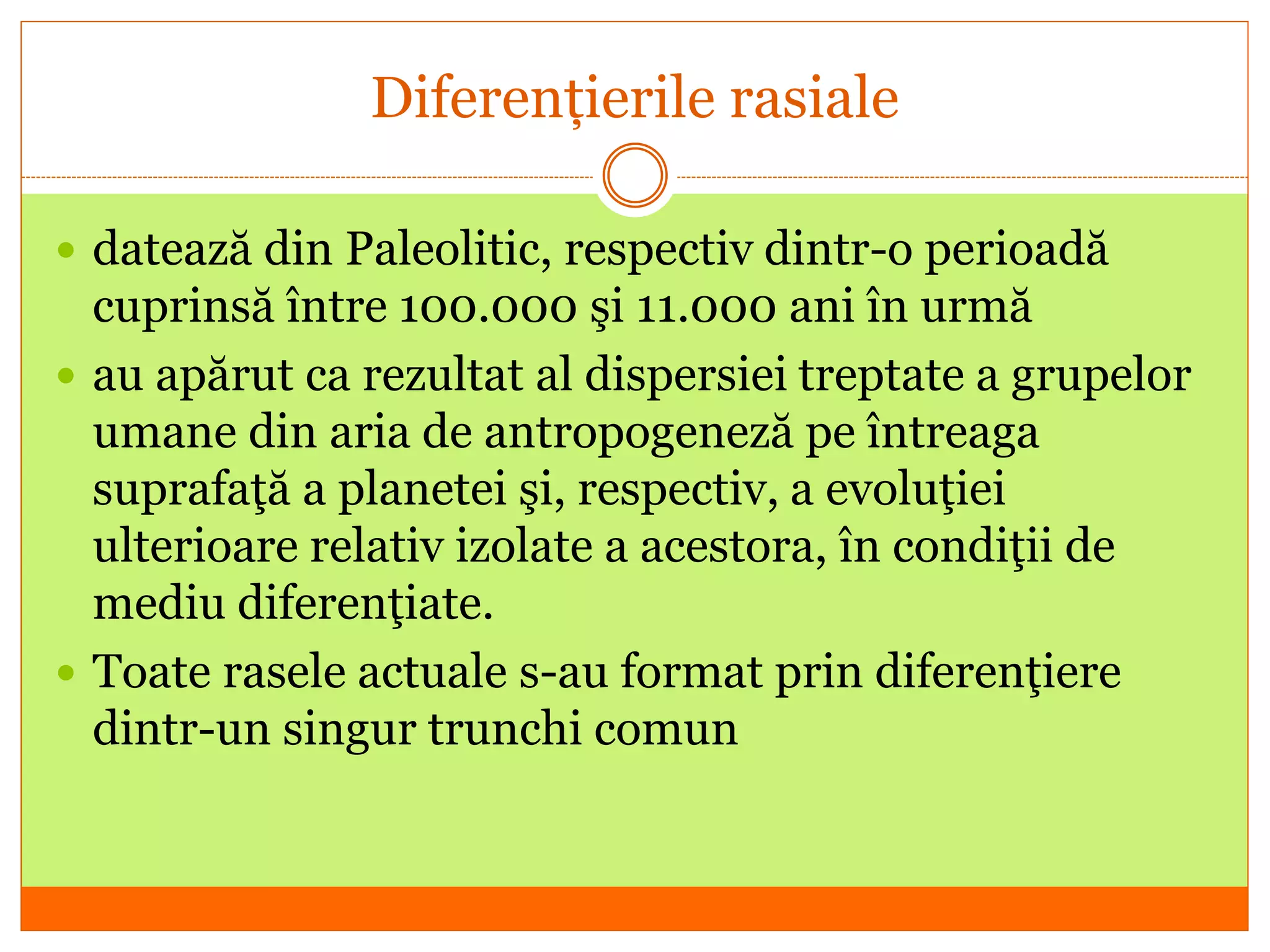 Structura rasiala a populației terrei | PPTX