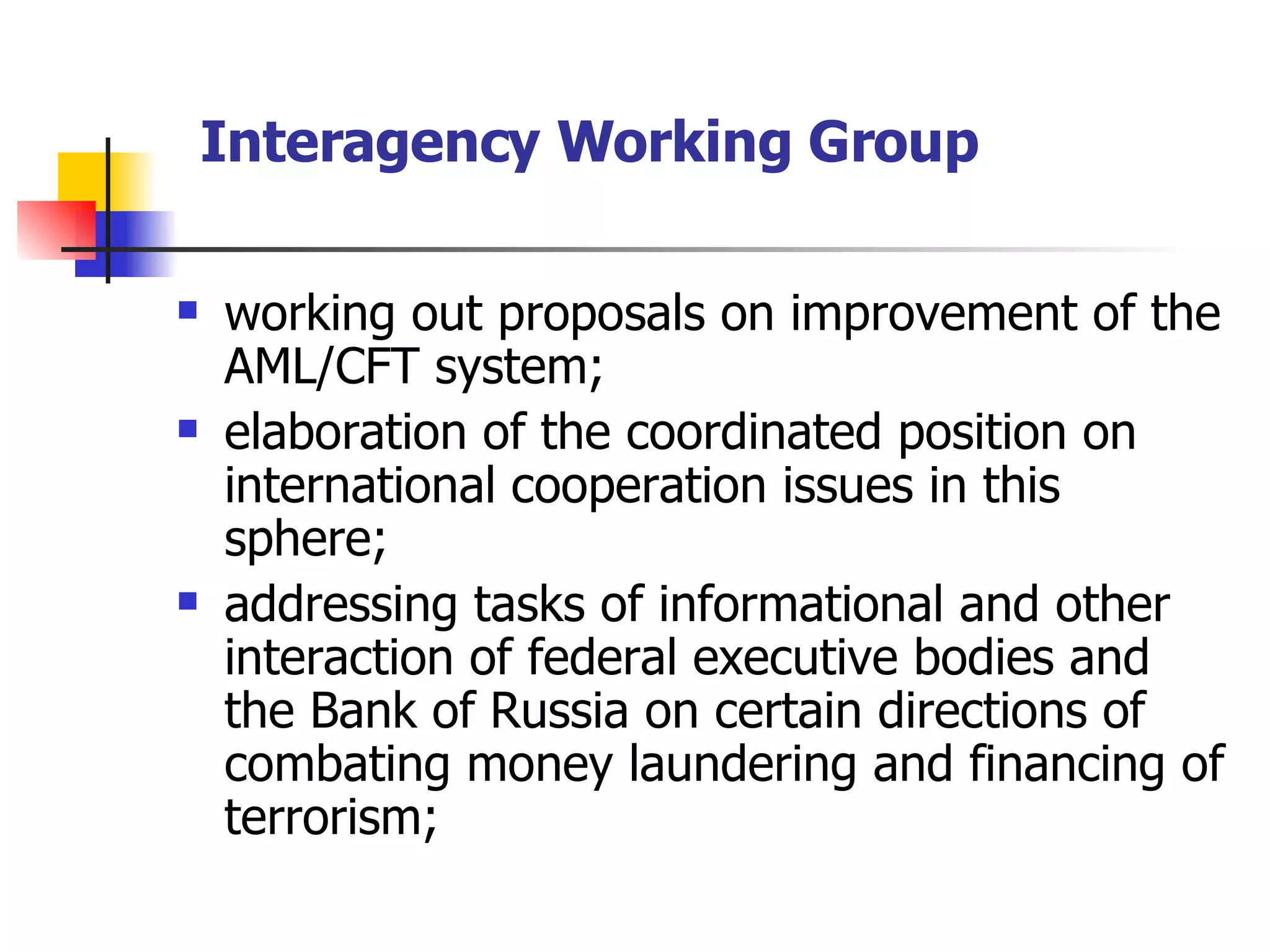 Structure and the powers of the Federal Financial Monitoring Service ...