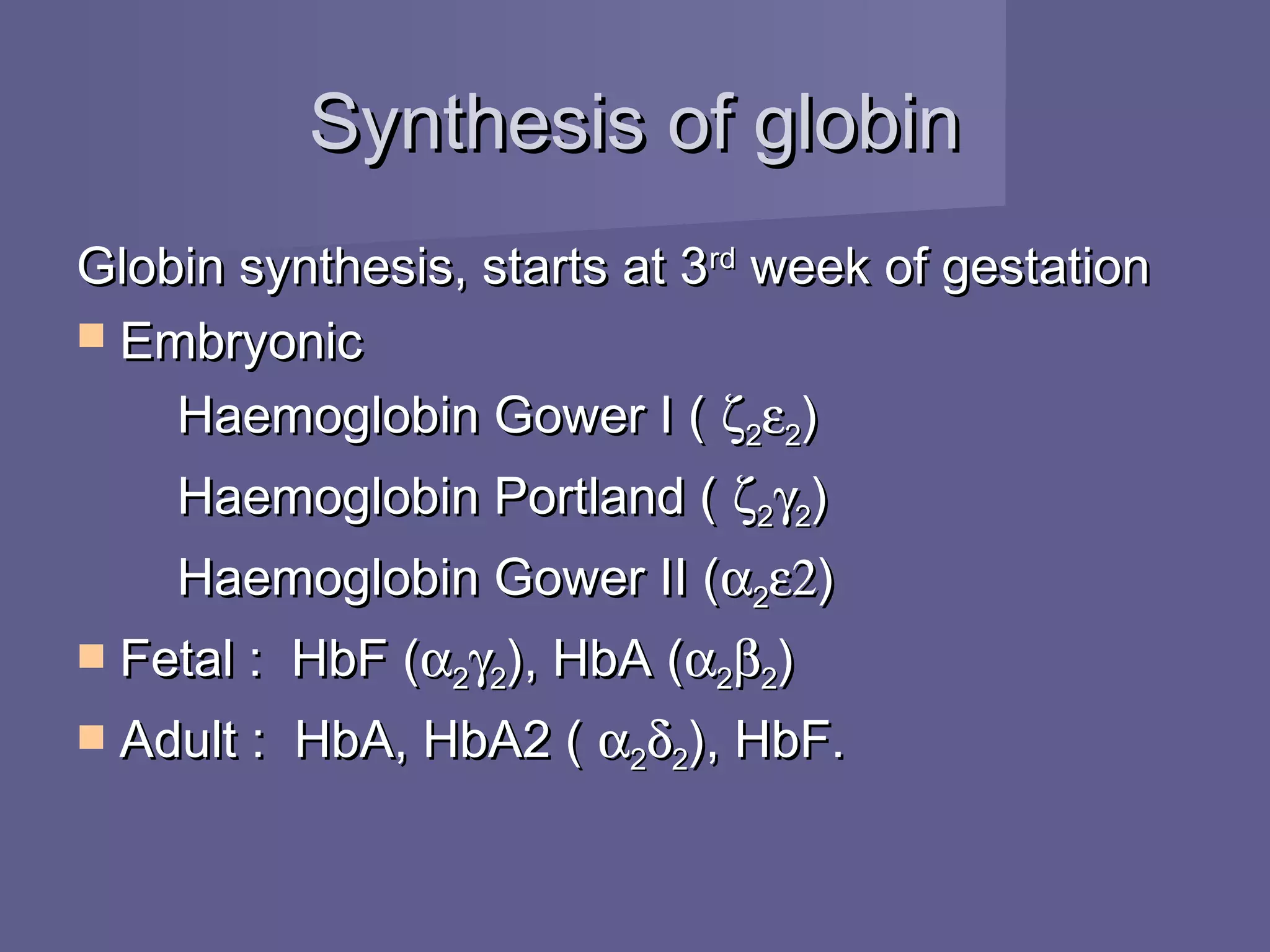 Structure and function of haemoglobin | PPT