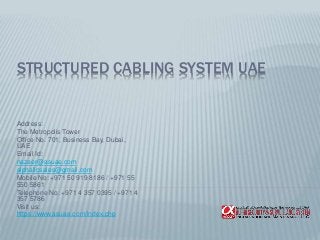 Structured cabling System UAE.pptx