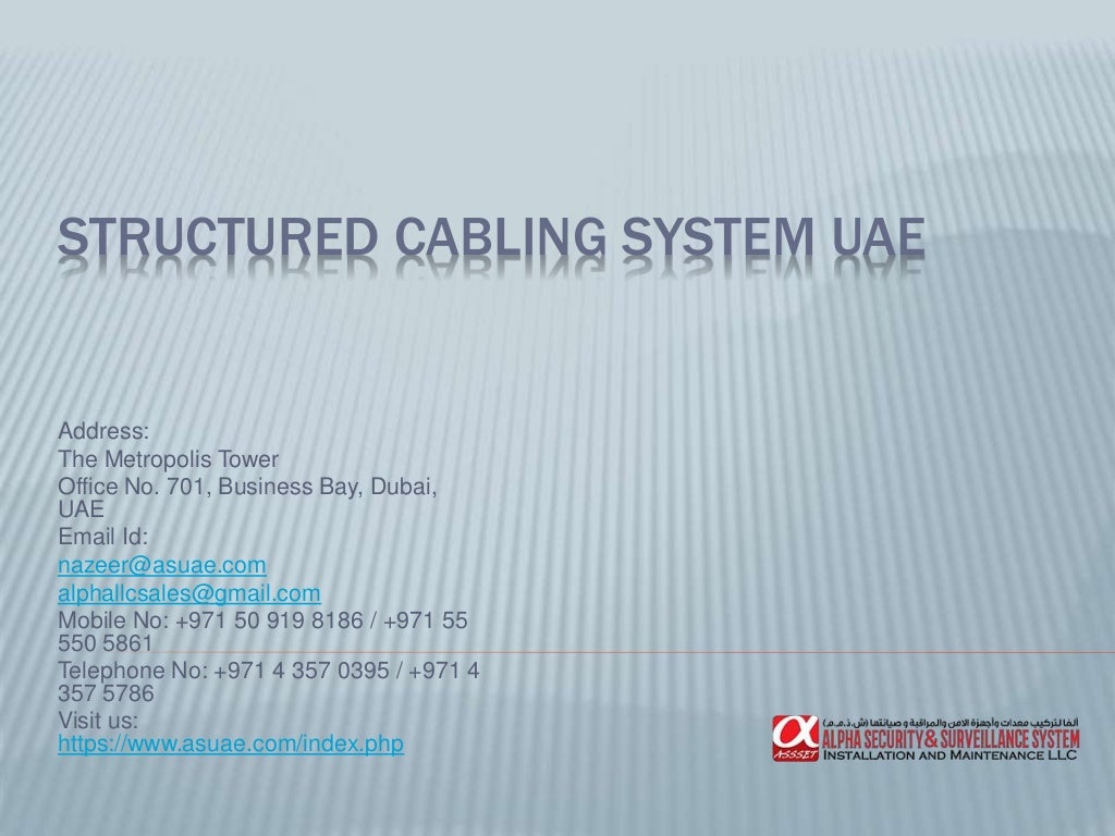 Structured cabling System UAE.pptx