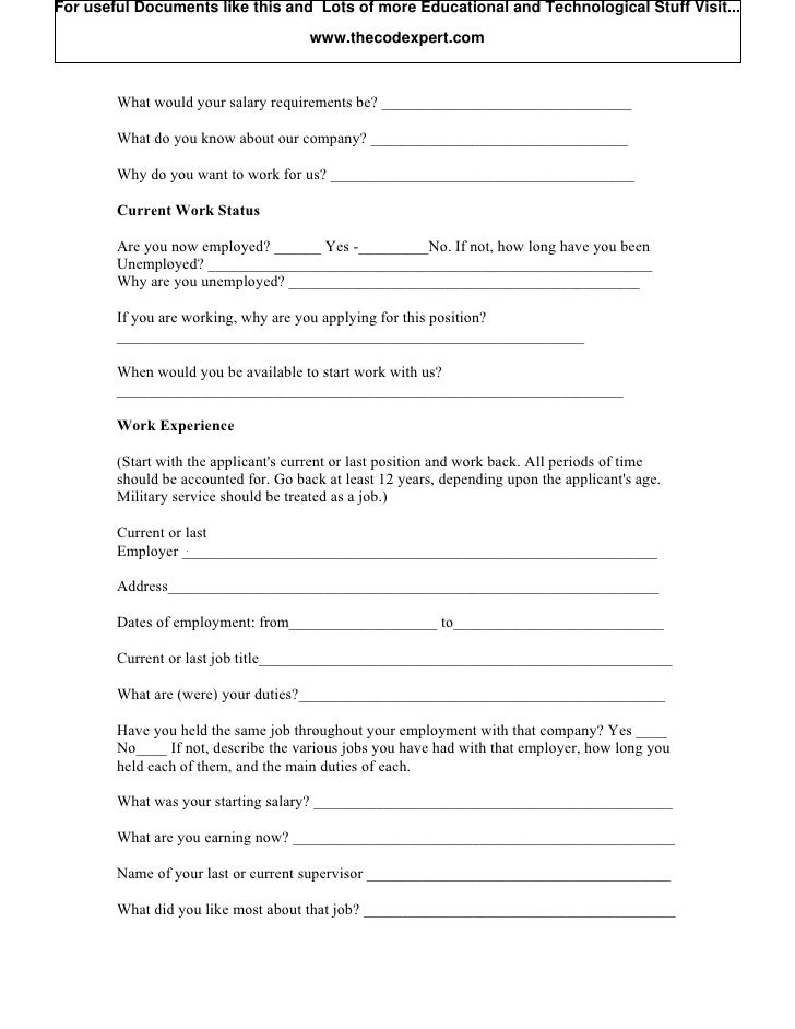 Structured Interview Guide Structured Interview Guide