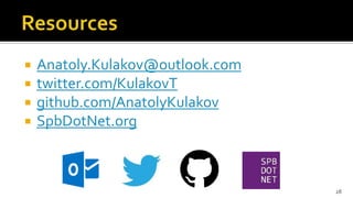 Structured logging | PPT