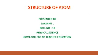 Structure of atom | PPTX