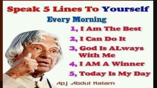 Structure of C++ - R.D.Sivakumar | PPT