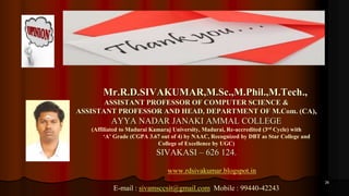 Structure of C++ - R.D.Sivakumar | PPT