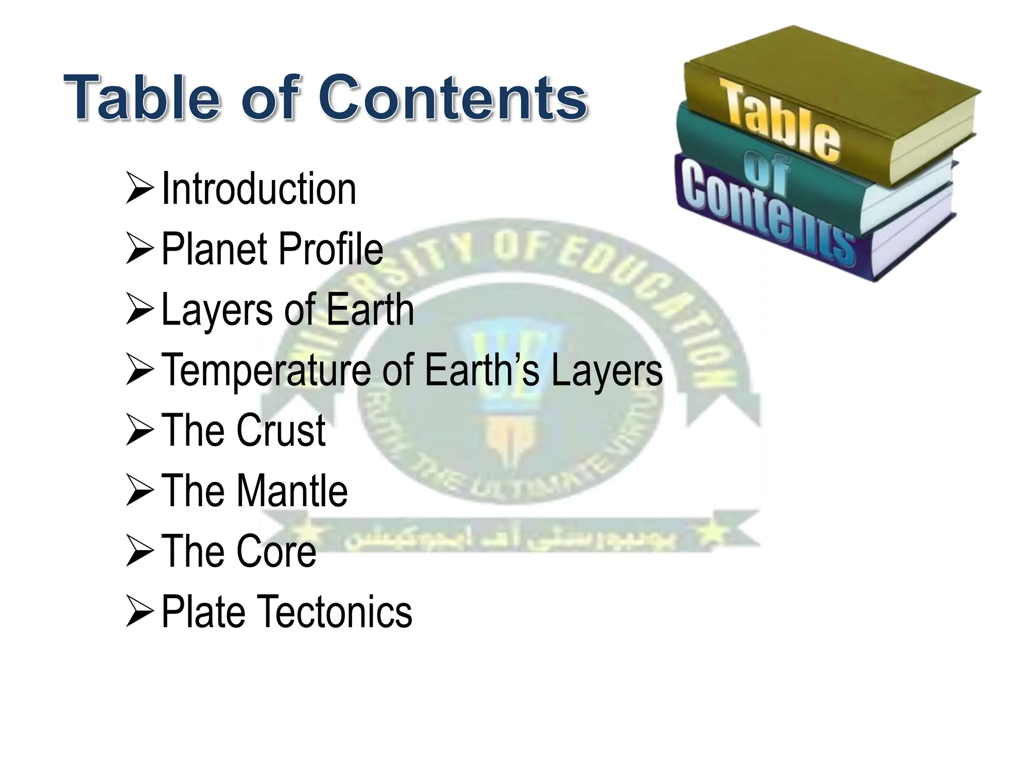 Structure of Earth PPT.pptx
