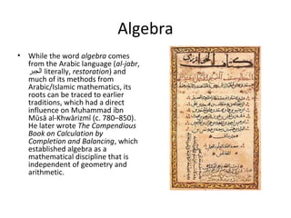 Structure of Economics | PPT
