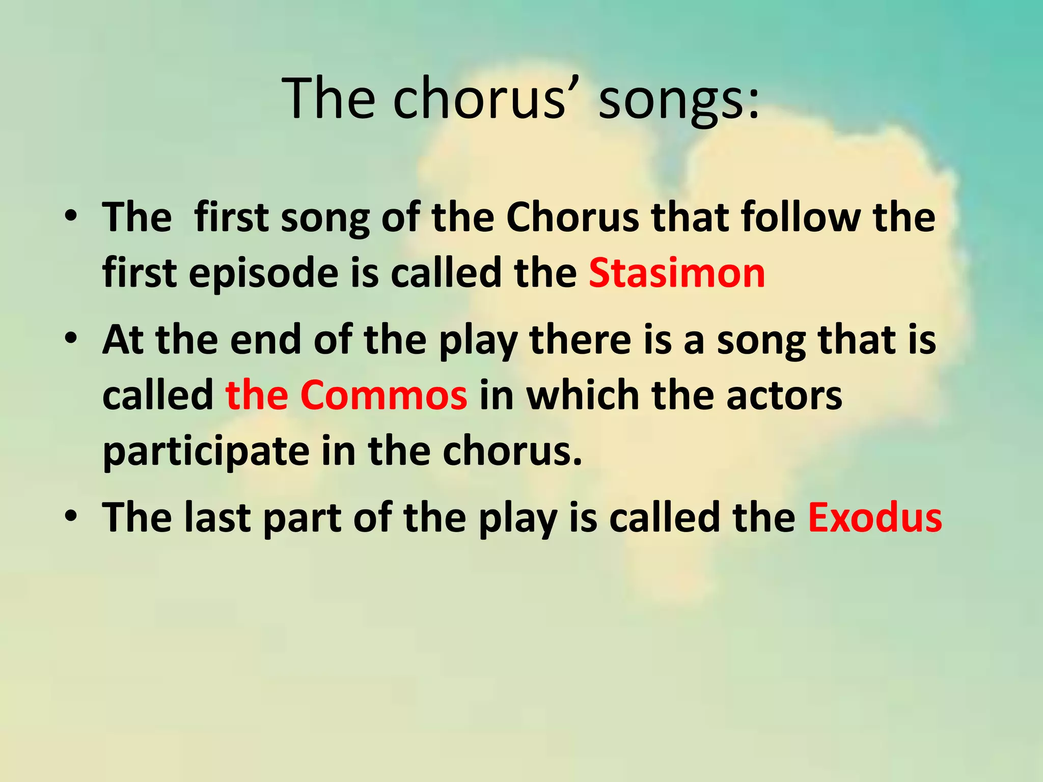 Structure of Greek play | PPTX