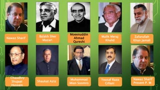 Structure of pakistani goverment | PPTX
