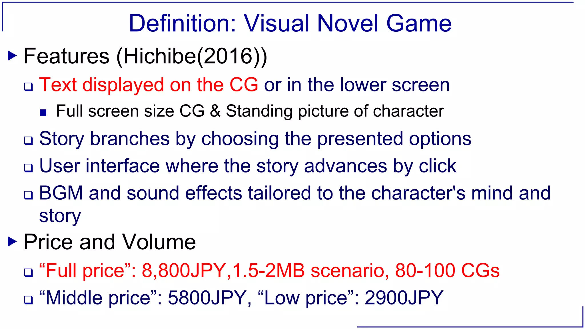 Structure of pc visual novel game industry | PPTX | Animation & Anime ...