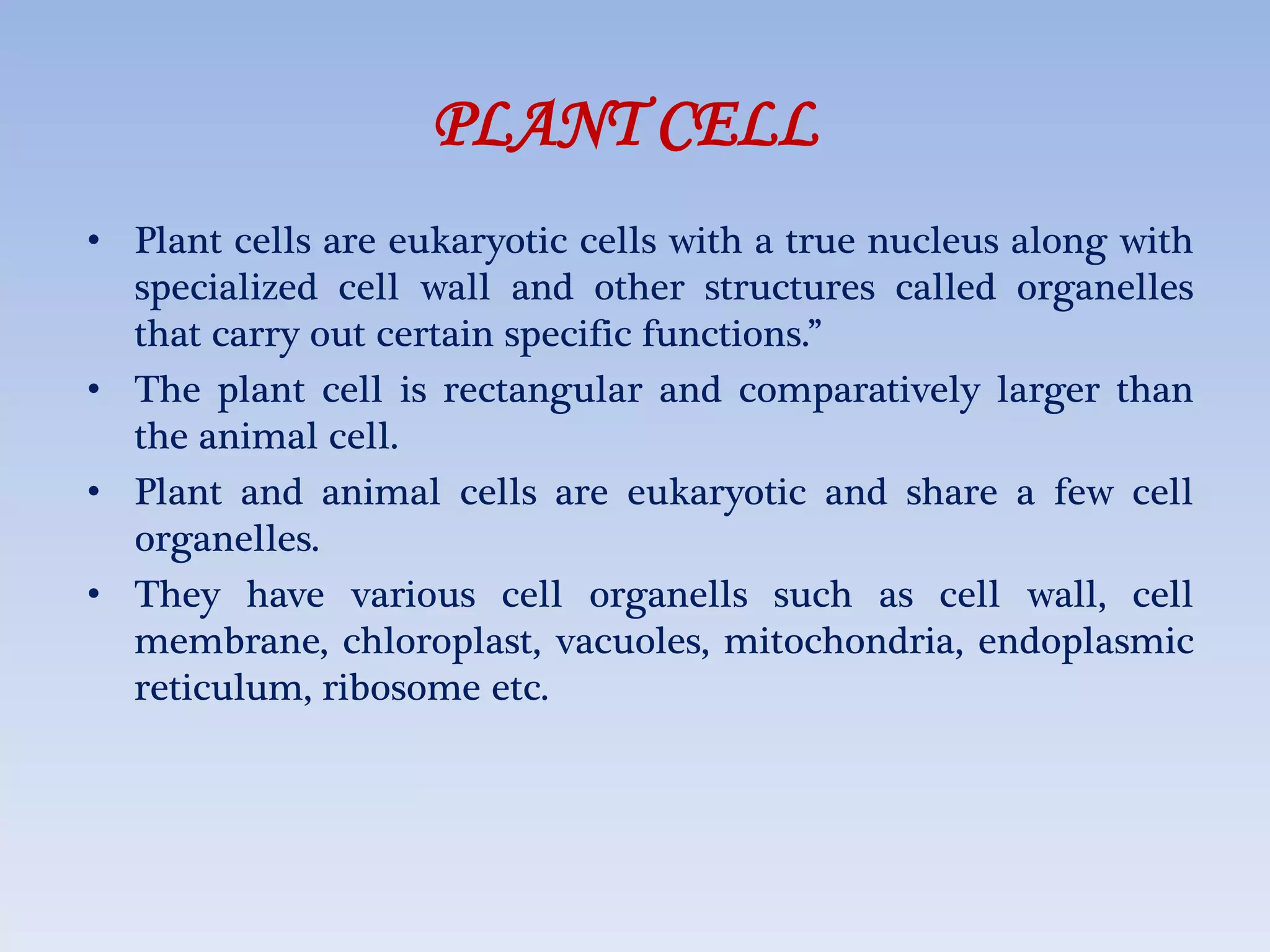 Structure of plant and animal cell | PPTX