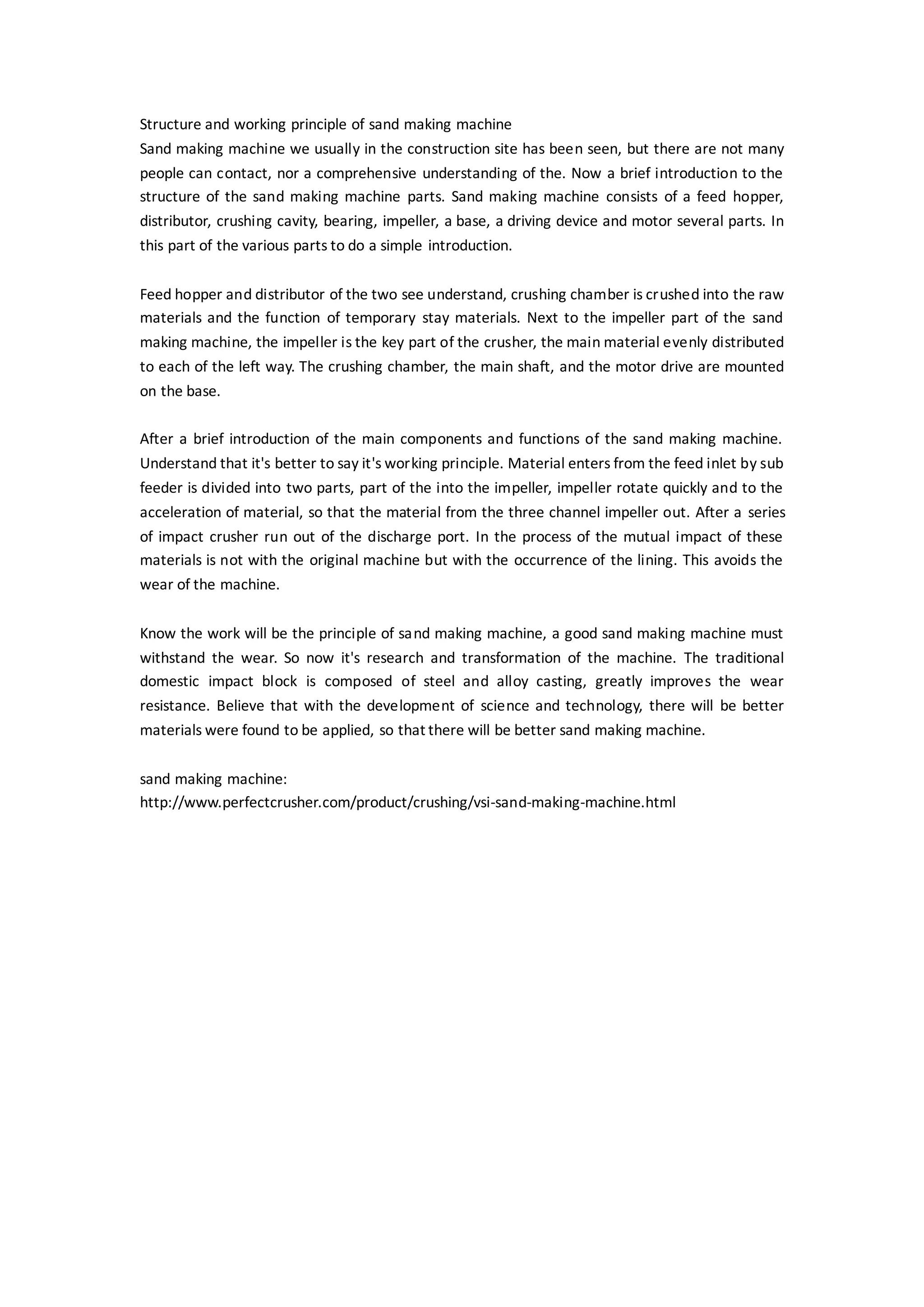 Structure of sand making machine | DOCX