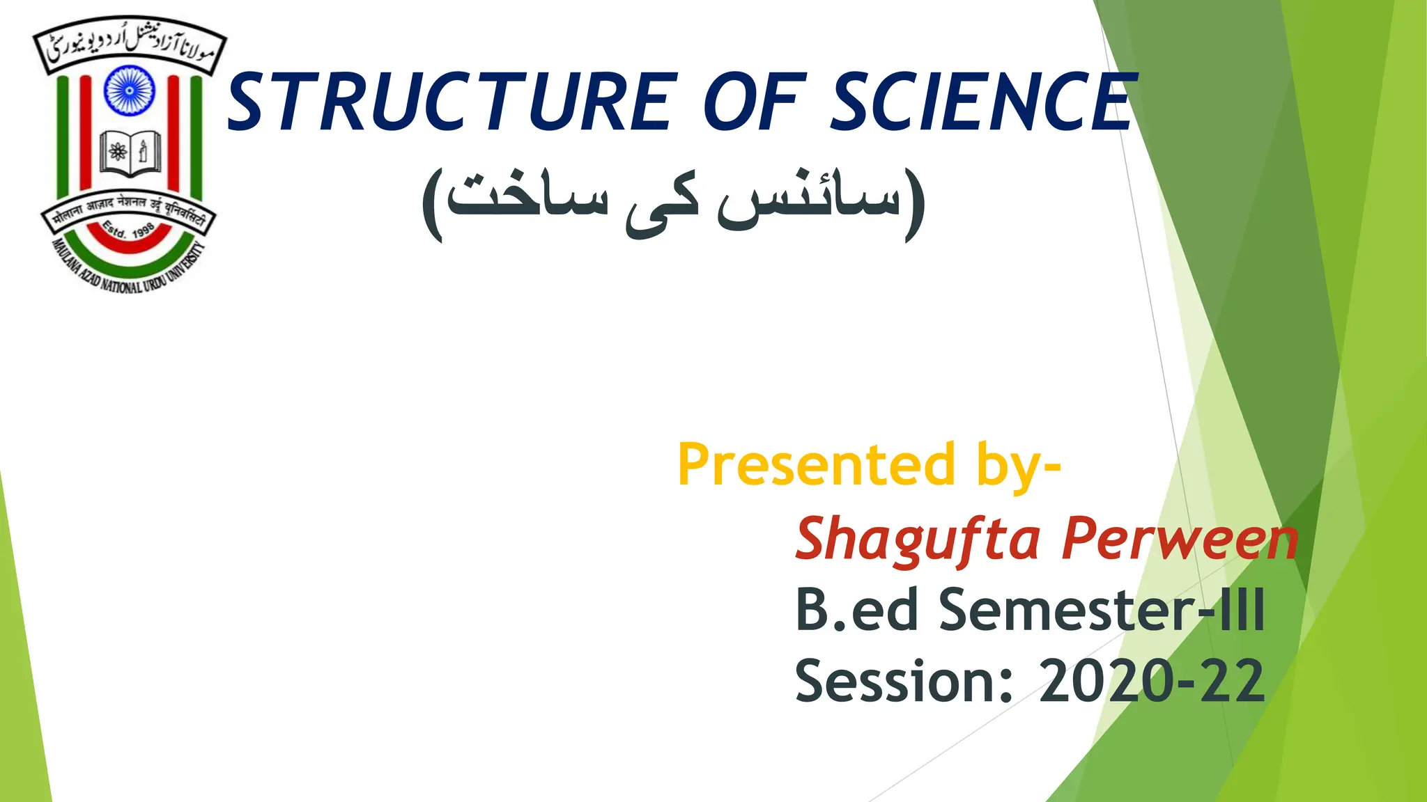 Structure of science in physical science | PPT