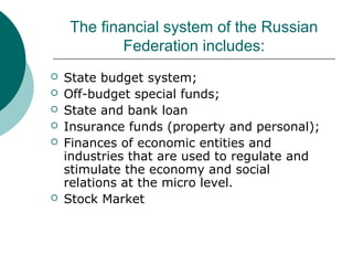 Structure of the financial system | PPT