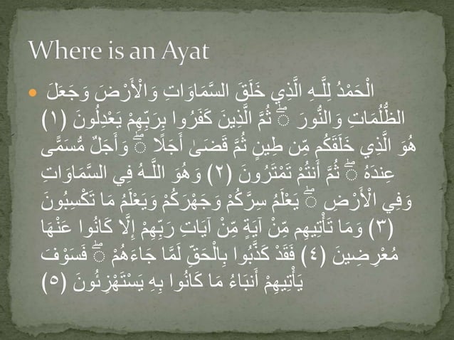 Structure of the quran | PPTX | Islam | Religion & Spirituality