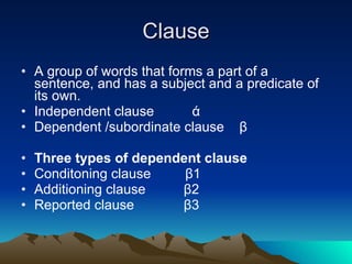 Structures Of Axis Of Chain In Systemic Grammar | PPT