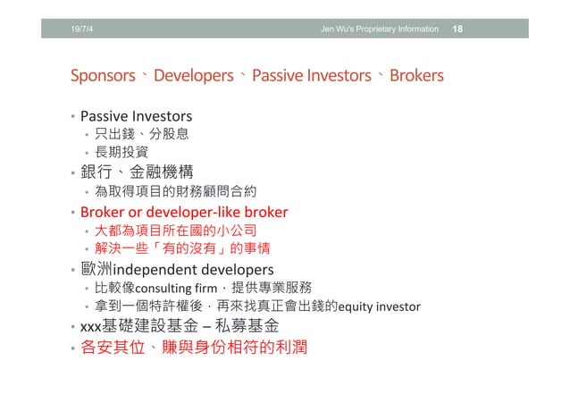 Structuring a project finance transaction and financial modelling v3 | PPT