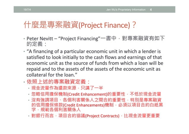 Structuring a project finance transaction and financial modelling v3 | PPT