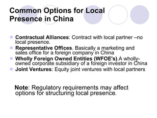 Structuring Investments And Operations Into China2008 9 | PPT