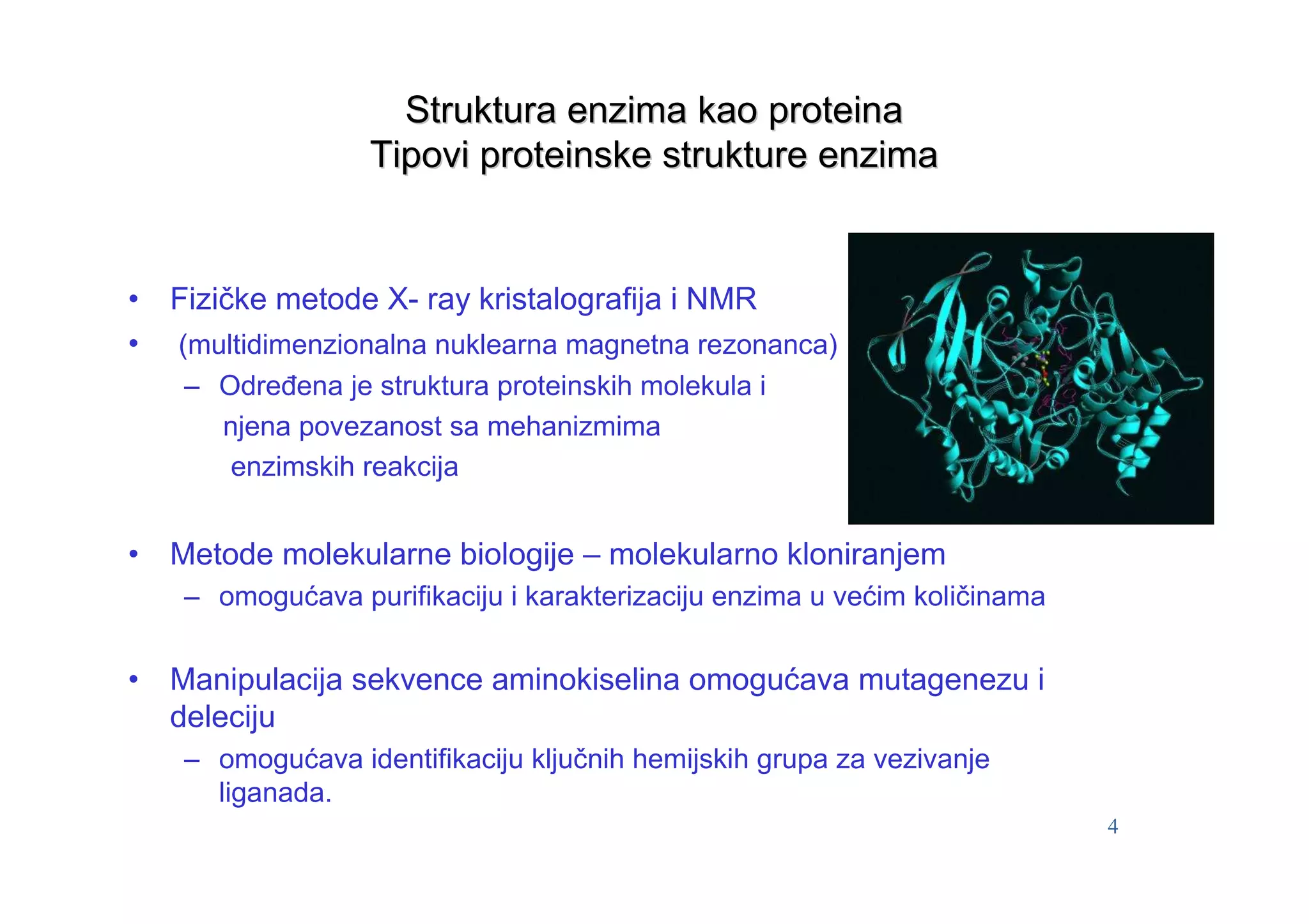 Struktura enzima i_aktivni_centarx | PDF