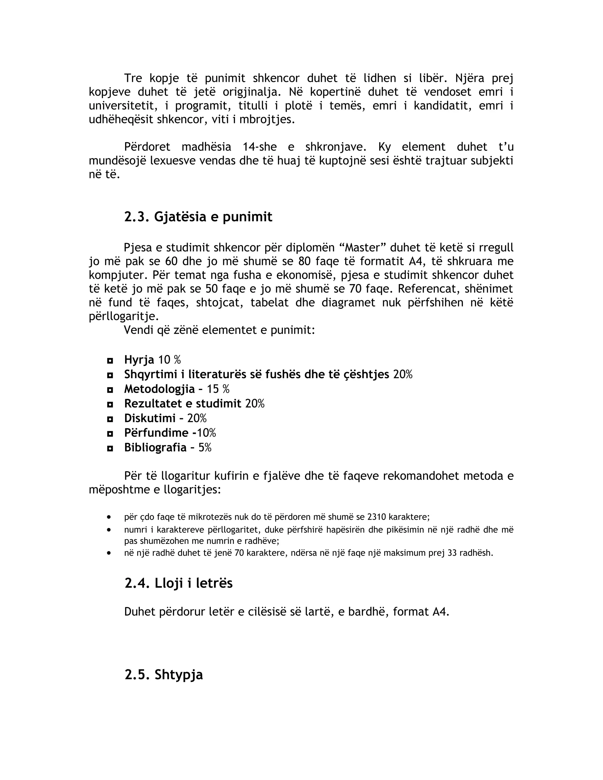 Struktura e punimit te diplomes | DOC