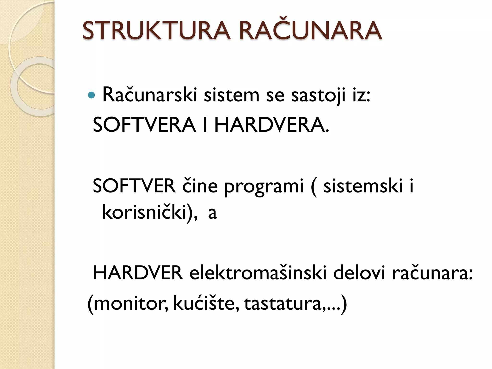 Struktura računara prezentacija za 8. razred | PPTX