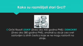 Struktura supstance atom | PPTX