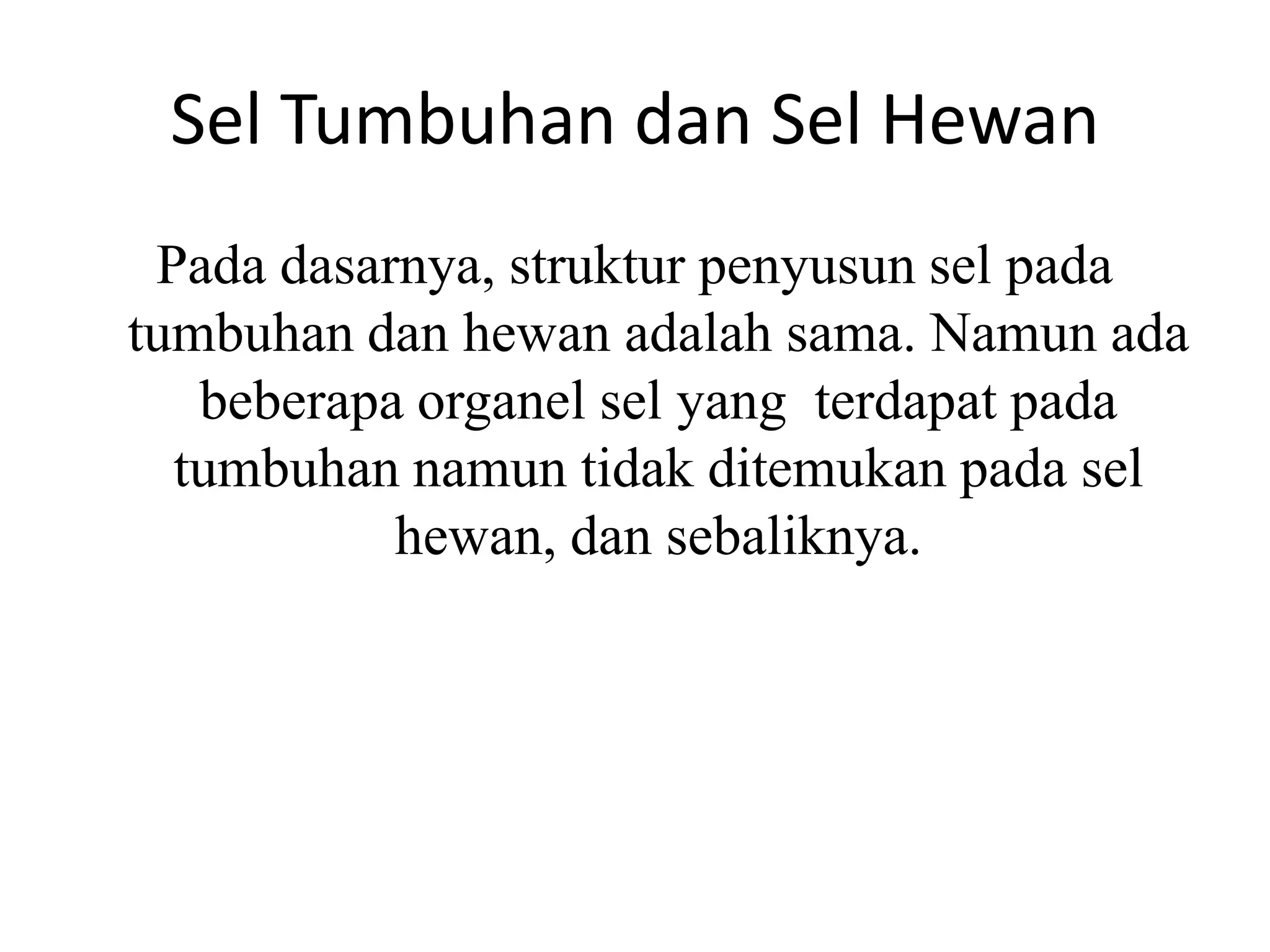 Struktur dan fungsi sel | PPTX
