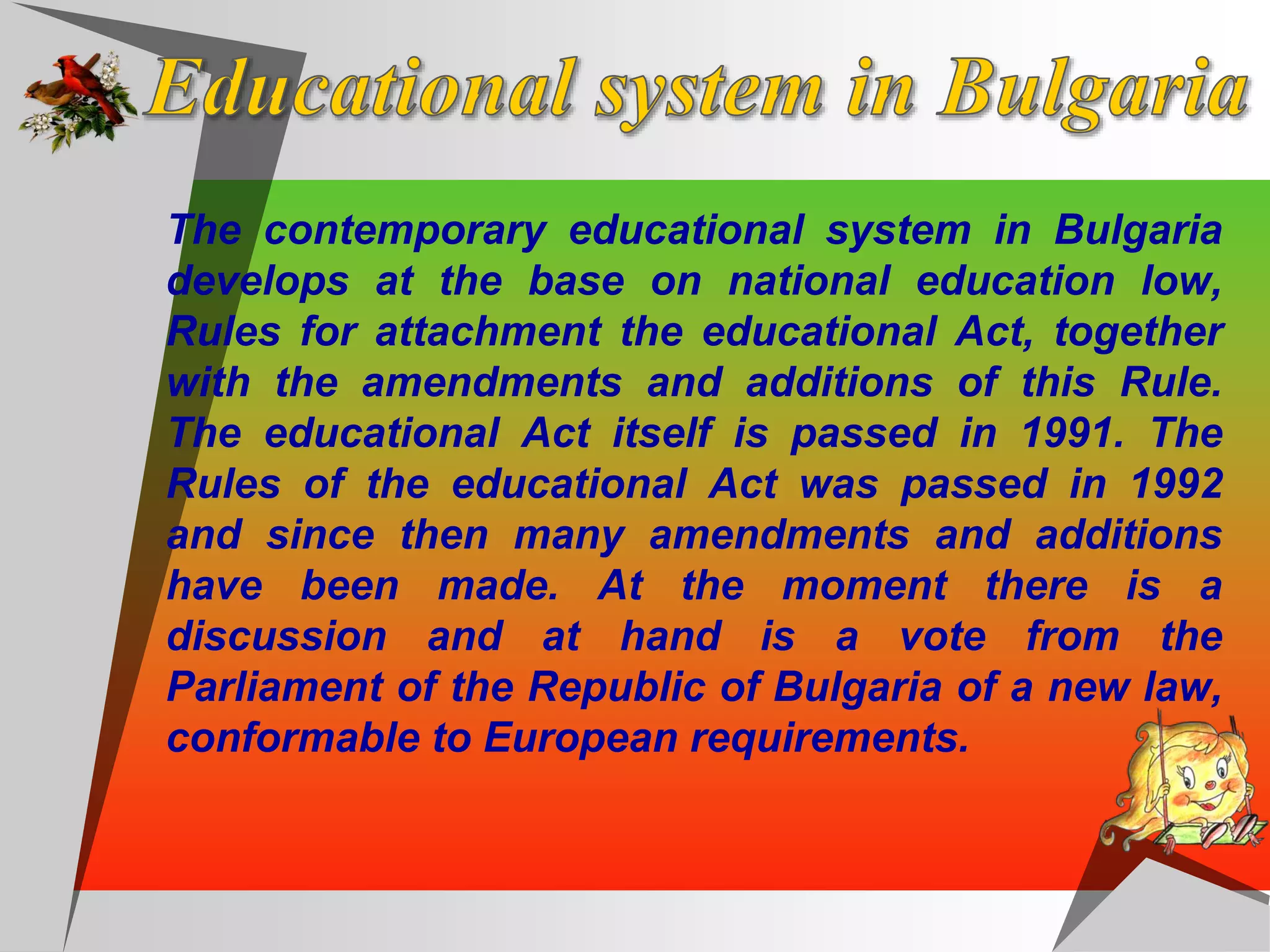 Strukture education in Bulgaria | PPTX