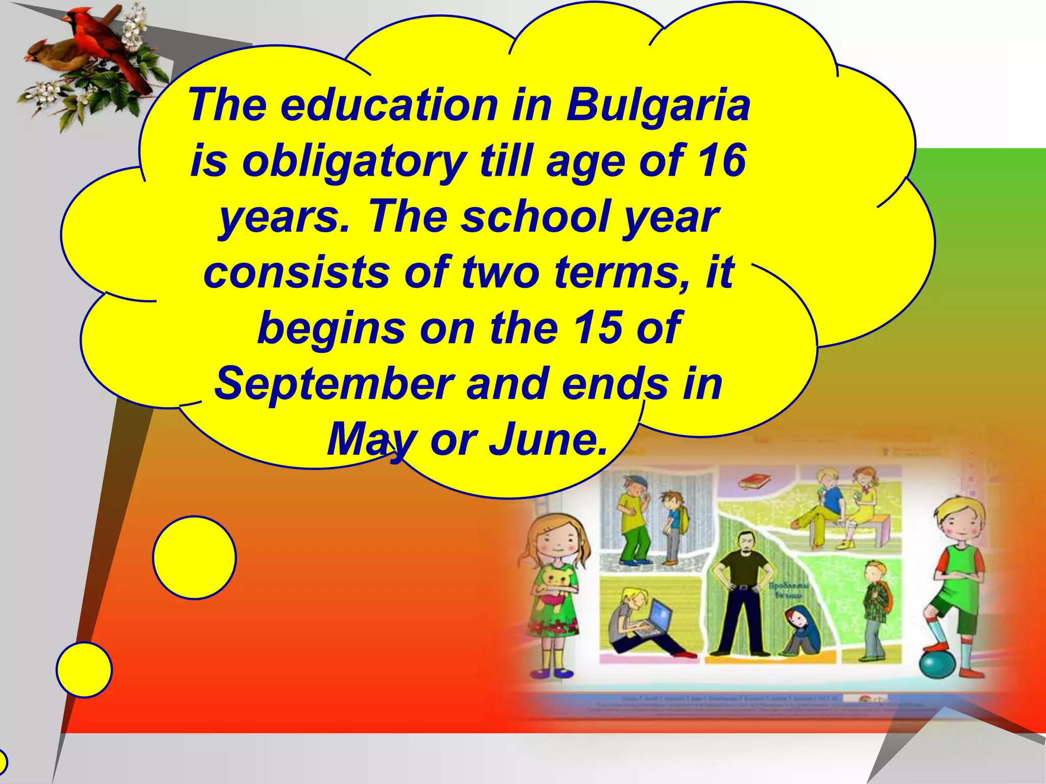 Strukture education in Bulgaria | PPTX