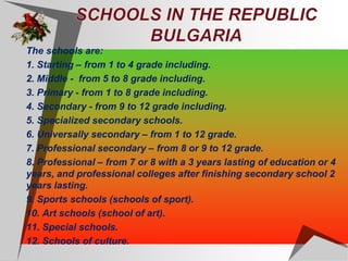 Strukture education in Bulgaria | PPTX