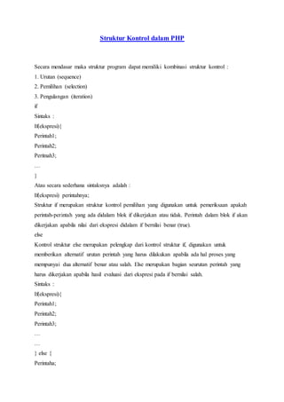 Struktur kontrol dalam php | PDF