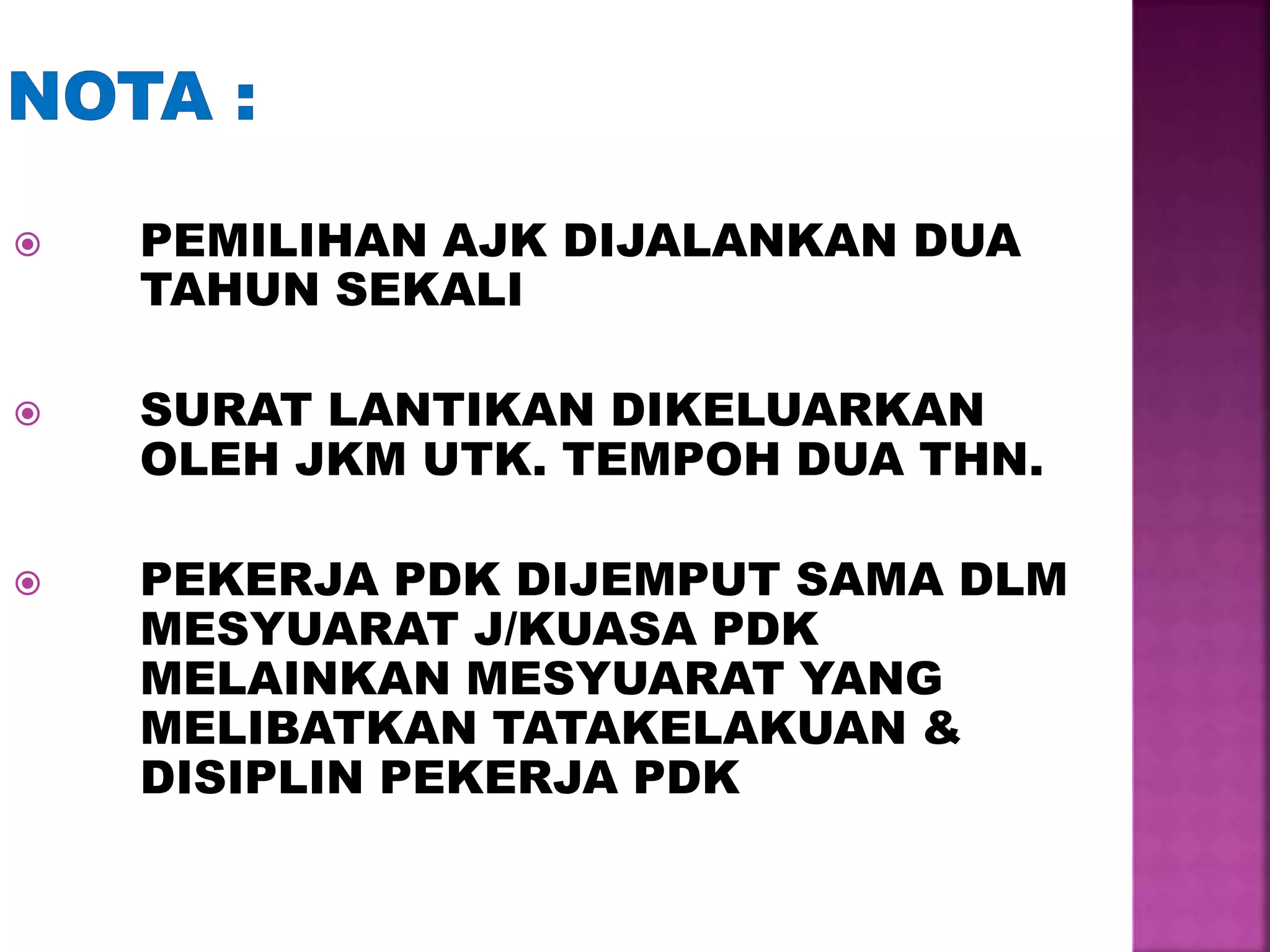 Struktur organisasi & peranan ajk pdk | PPTX