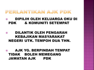 Struktur organisasi & peranan ajk pdk | PPTX