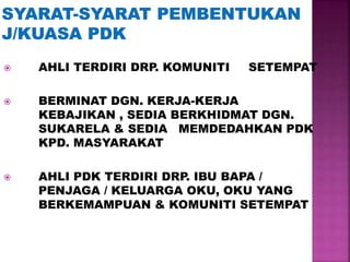 Struktur organisasi & peranan ajk pdk | PPTX